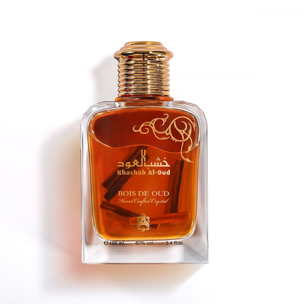Khashab Al Oud – Abdul Samad Al Qurashi | Jordan
